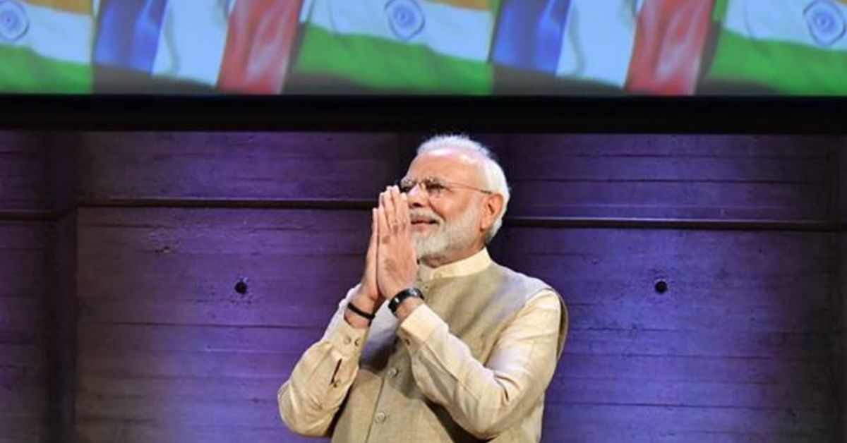 PM Narendra Modi Coins New Acronym ‘Infra’ At UNESCO In Paris! Check ...