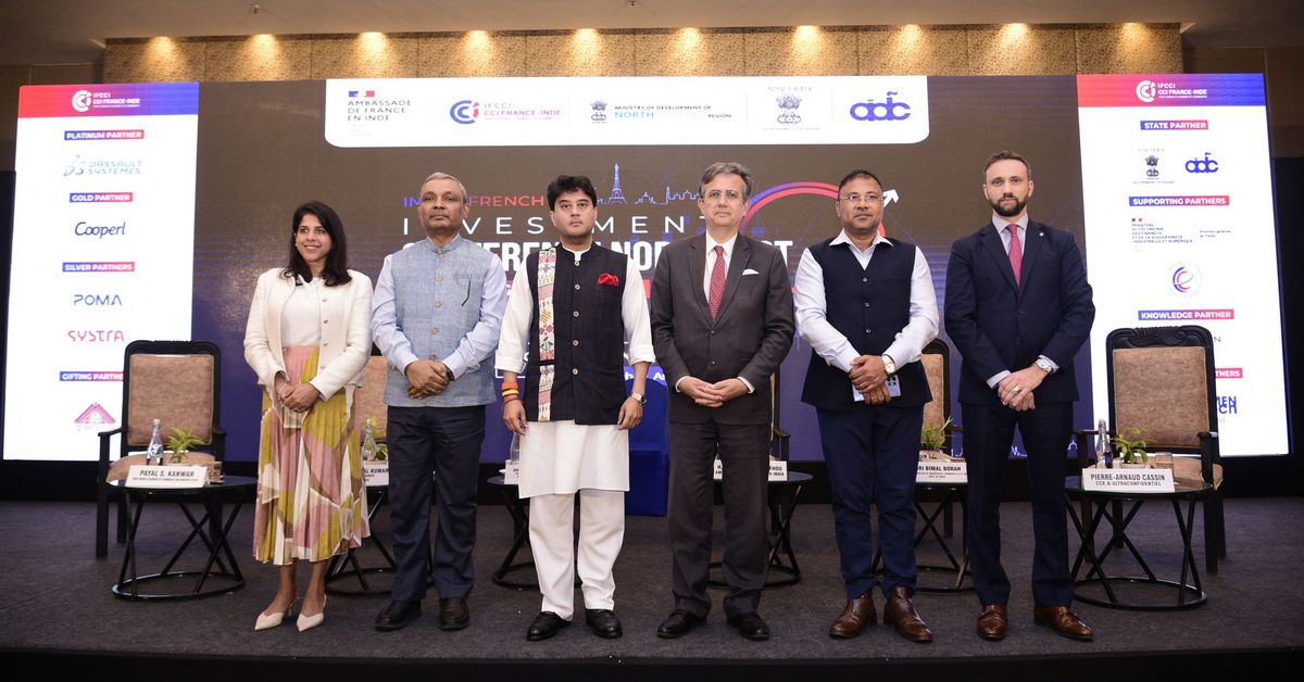 Indo-French Investment Conference Northeast: Spotlight Assam | CCI ...
